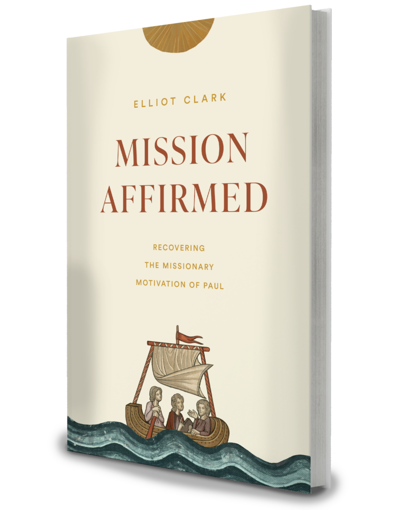 Free Resources | ABWE